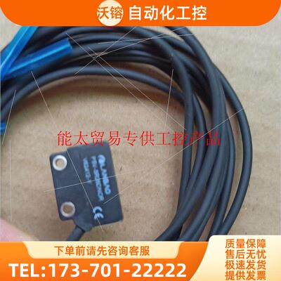 LANBAO PSV-SP25DNOR V62412-Y【议价】