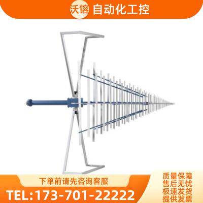 R&S罗德与施瓦茨HL562EHL907HL046E天线推荐购【议价】