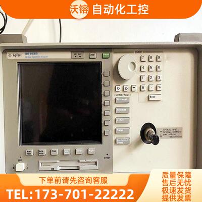 Agilent安捷伦86140B+86141/86143+86142A+86145光谱分【议价】
