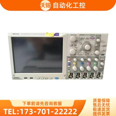 泰克DPO5054B 5104B 5204 MSO46 DSO5034A/5485示波器【议价】