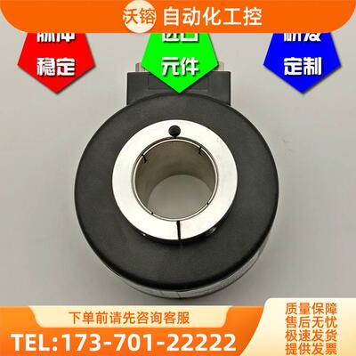 SH100A30-1024R30EK工业自动化控制空心轴光电编码器1024P/R【议