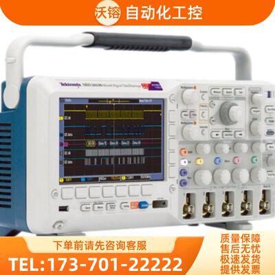 Tektronix泰克MSO2024B示波器TDS2022C 2014 2012 2004 【议价】