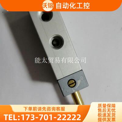 意大利BONESI电磁阀E1A828V【议价】