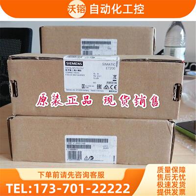 IP 6ES7147-6BG00-0AB0ET200ECO PN模块6ES7 147-6BG00-0AB【议价