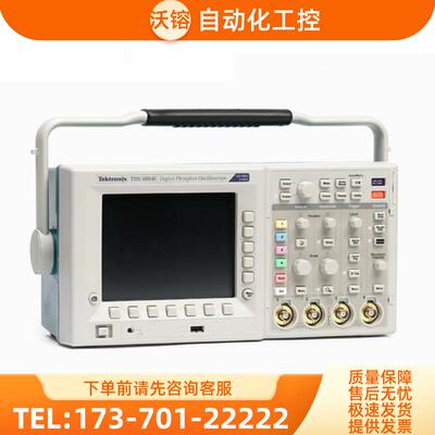 Tektronix泰克TDS3054C 3012 3014 3032 3034 3052B示波【议价】