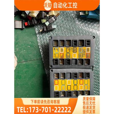 kaeser nummer 7.7010.0空压机控制器【议价】