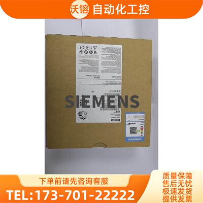 接触器3RT2046-1AP00 3RT20461AP00 3RT2046-1AF00为准【议价】