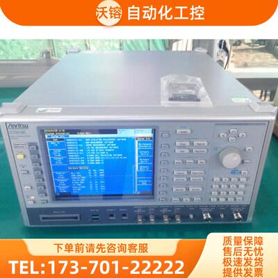 anritsu安立MT8820C 8000A 8821 8860 8852B 8855A综合测【议价】