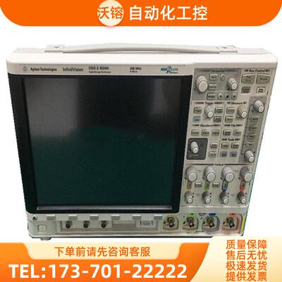 回收租售美国安捷伦KEYSIGHT是德 DSOX4024A示波器惊爆价【议价】