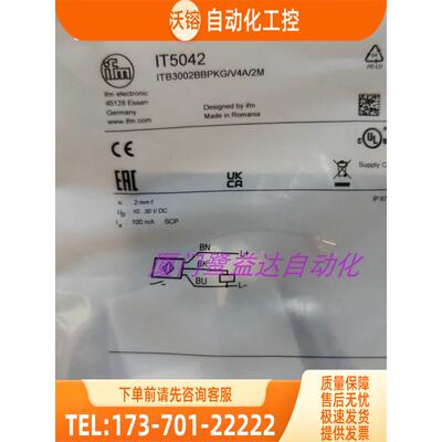「」 IFM IIT205 IT5042 IV500A IW5062 易福门 【议价】