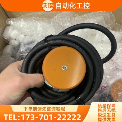 MACOME码控ST-1014RB，详情咨询【议价】