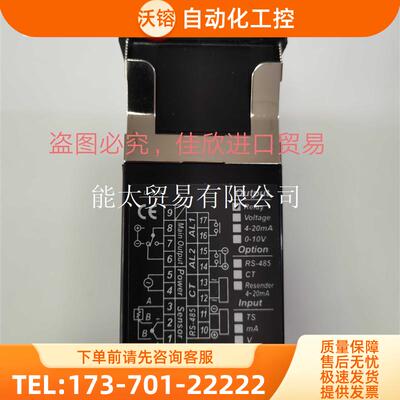 MT-4896FOTEK台湾阳明温度调节器MT4896-R【议价】