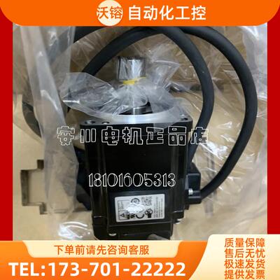 MFDKTB3A2CA1【议价】