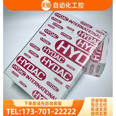 HYDACEDS3448-1-0040-000【议价】