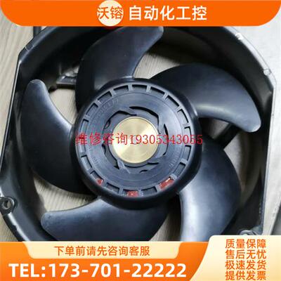 丹佛斯变频器原机风扇SanAce172W,9WG5748【议价】