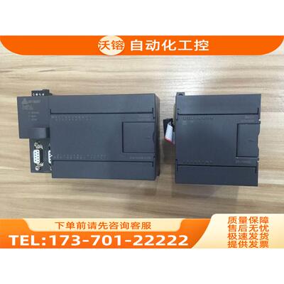 CTS7 223-1BL32/1PH32/231-7WA32/214-1AE33-0X24/235-0KD32 合信