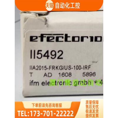 IFM II5492 II5284 II5321 II5697 易福门 【议价】