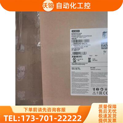 3RW5245-6AC14 3RW5246-6AC14 3RW5247-6AC14【议价】