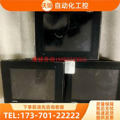 XBTGT2220触摸屏【议价】