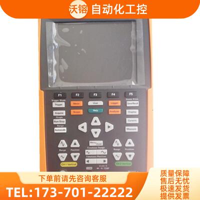 回收+租售Agilent安捷伦是德 U1610A手持式示波器 惊爆价【议价】