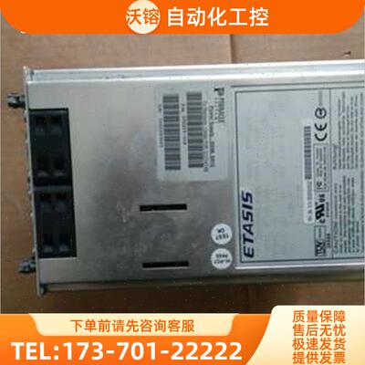 L25 L100 录音带库电源 亿泰兴ETASIS EFRP-302A 300W【议价】