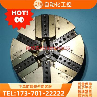 雄克,SCHUNK,ORG-85 304120 ,密封【议价】