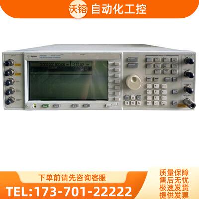 安捷伦E4438C信号发生器N5182A N5181B E4431B 4430A 4420【议价