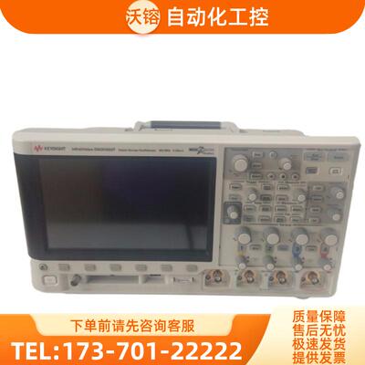 安捷伦Keysight是德DSOX3024T MSOX3054A 3104/3034T 3【议价】