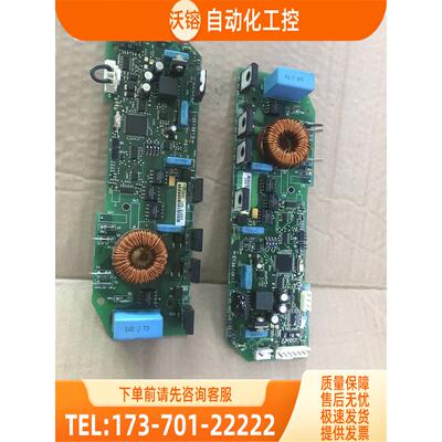 AB变频器 700S风扇控制卡299FB PC00299E【议价】
