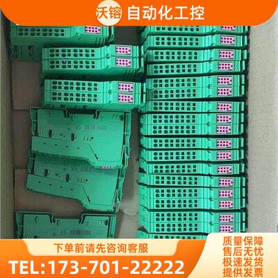 InlineECO,IBIL24DO8/HD-ECO 2702793外包装。请【议价】