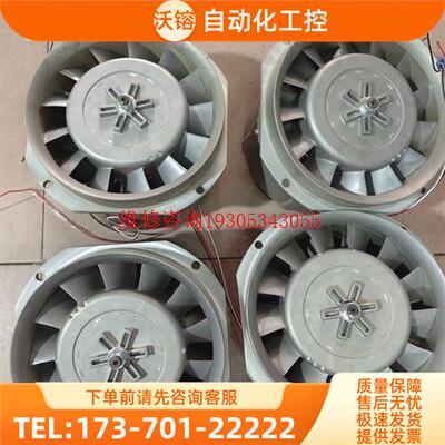 TZ-F18C 230V 2.4A 转速3350转,【议价】