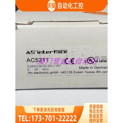 「」IFM AC5210 AC5211 AC5213 AC5215 易福门 【议价】