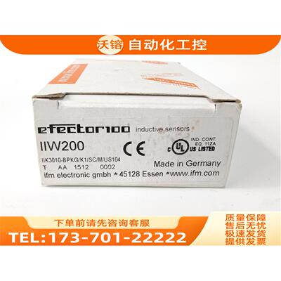 IFM IIW200 易福门传感器 【议价】