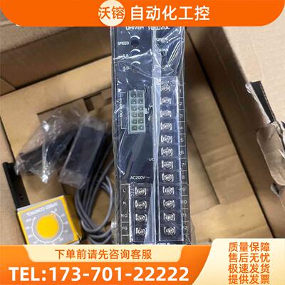 东方VEXTA步进 FBLD20C 器【议价】