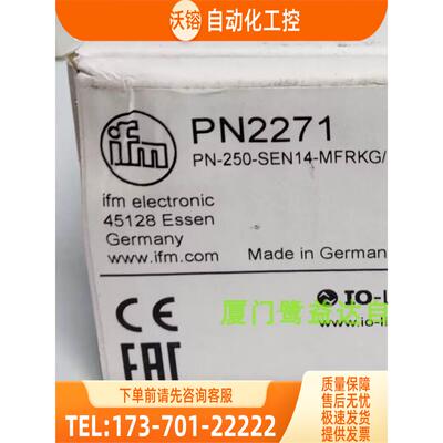 IFM PN2271 PN2169 PN2270 PN2294 易福门 【议价】