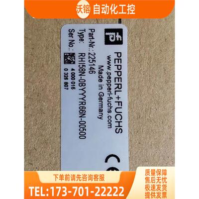 卡尔迈耶编码器RHI58N-0BYYYR66N-00500 RHI58N-0BAK1R66N-00500