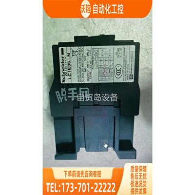 PCP-EasyPact TVS【议价】