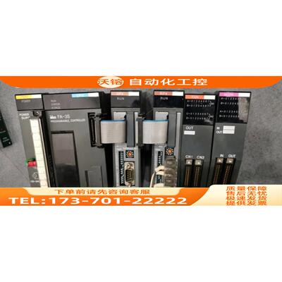 /PF3S-PSA1/CP13/SIF4/SIF2/M32K/T32K/BP12 13 PFA-1M18/28【议