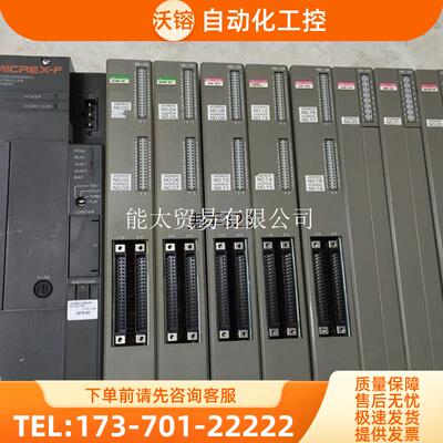 FTL010H-A10FTU423A/344A/340A/123A/155C/266BFUJI【议价】