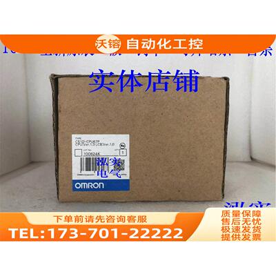 CS1D-67PCS1D系列 单67P【议价】