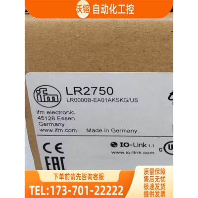 IFM LR2750 LR3000 LR8000 LR9020 易福门【议价】