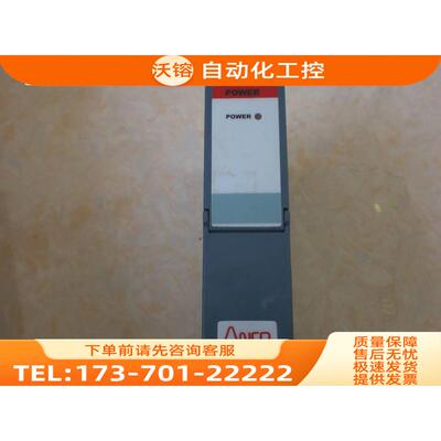 /ANCO/PORIS POWER/DI DCi_32/XC_2000/QE/DI_DCi_16/PCC_01【议