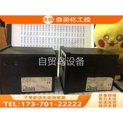 Clorius ER2000，，【议价】