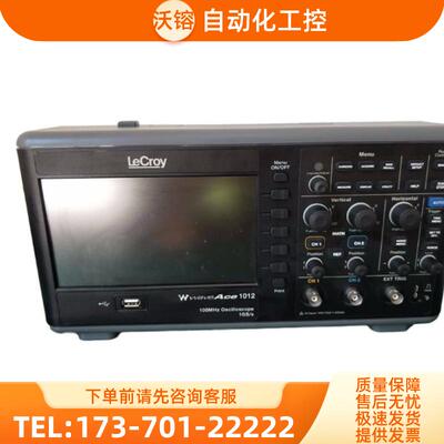 租售美国Lecroy力科WaveAce 1012数字存储示波器惊爆评估【议价】