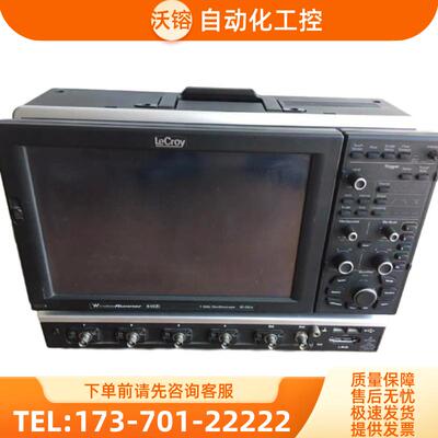 LeCroy力科WR610Zi示波器64MXs-B 104MXs-B WR620ZI 8【议价】
