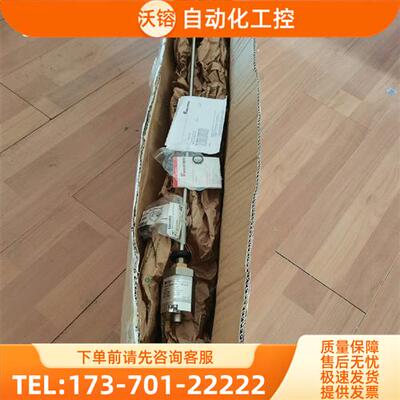 帝尔46系列直线位移传感器LMRI46【议价】