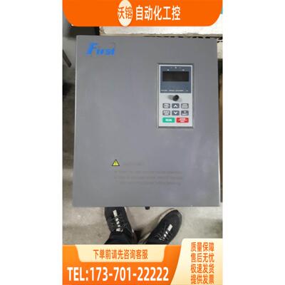 FST-610-018G/022PT4佛斯特18.5Kw【议价】