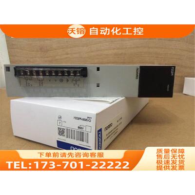 PLC电源模块CV500-PS221包装.【议价】