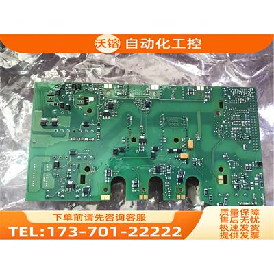 伟肯变频器41A 52A PC00419T 419G板 【议价】