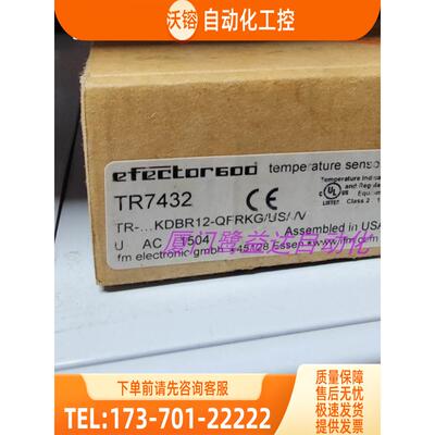 「」IFM TR2439 TR7432 TR7439 TR8430 易福门 【议价】